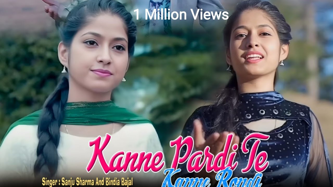 New dogri song 2022 (kanne pardi tey kanne rondi)Sanju Sharma Bindia ...