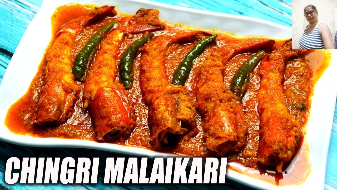 Big Prawn Curry Prawn MalaiCurry Bagda Chingri Malaicurry Tastiest ...