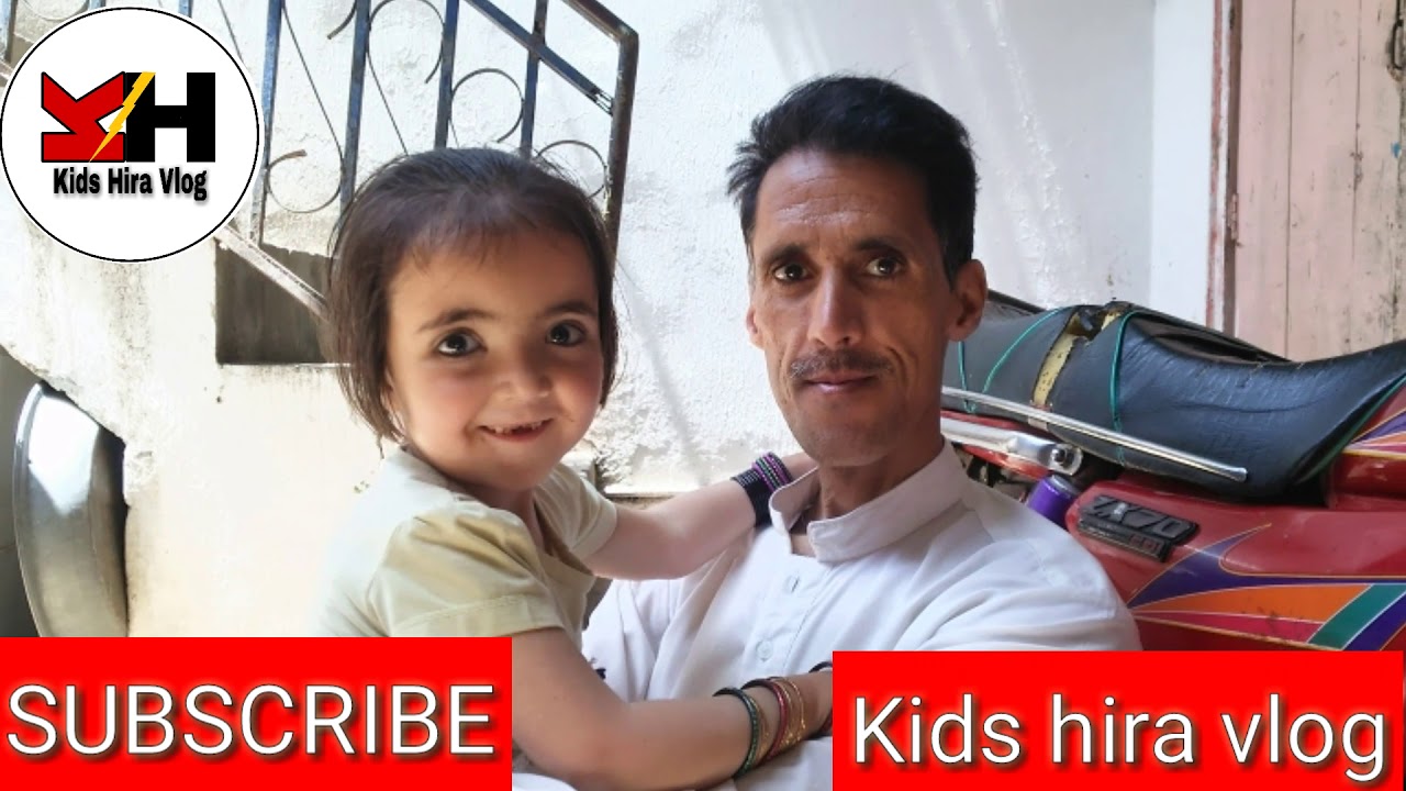 ME AND HIRA GUL//BY KIDS HIRA VLOG - YouTube