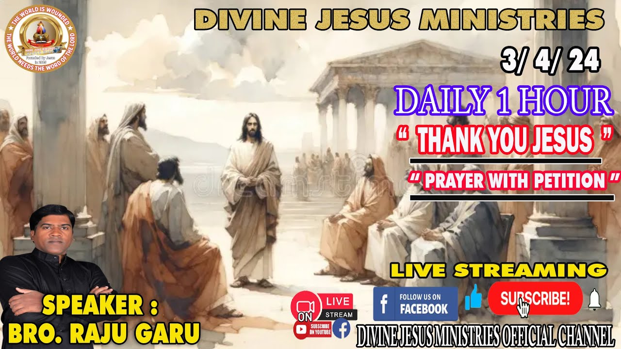 #virallivestream DAILY ONE HOUR "THANK YOU JESUS" - YouTube
