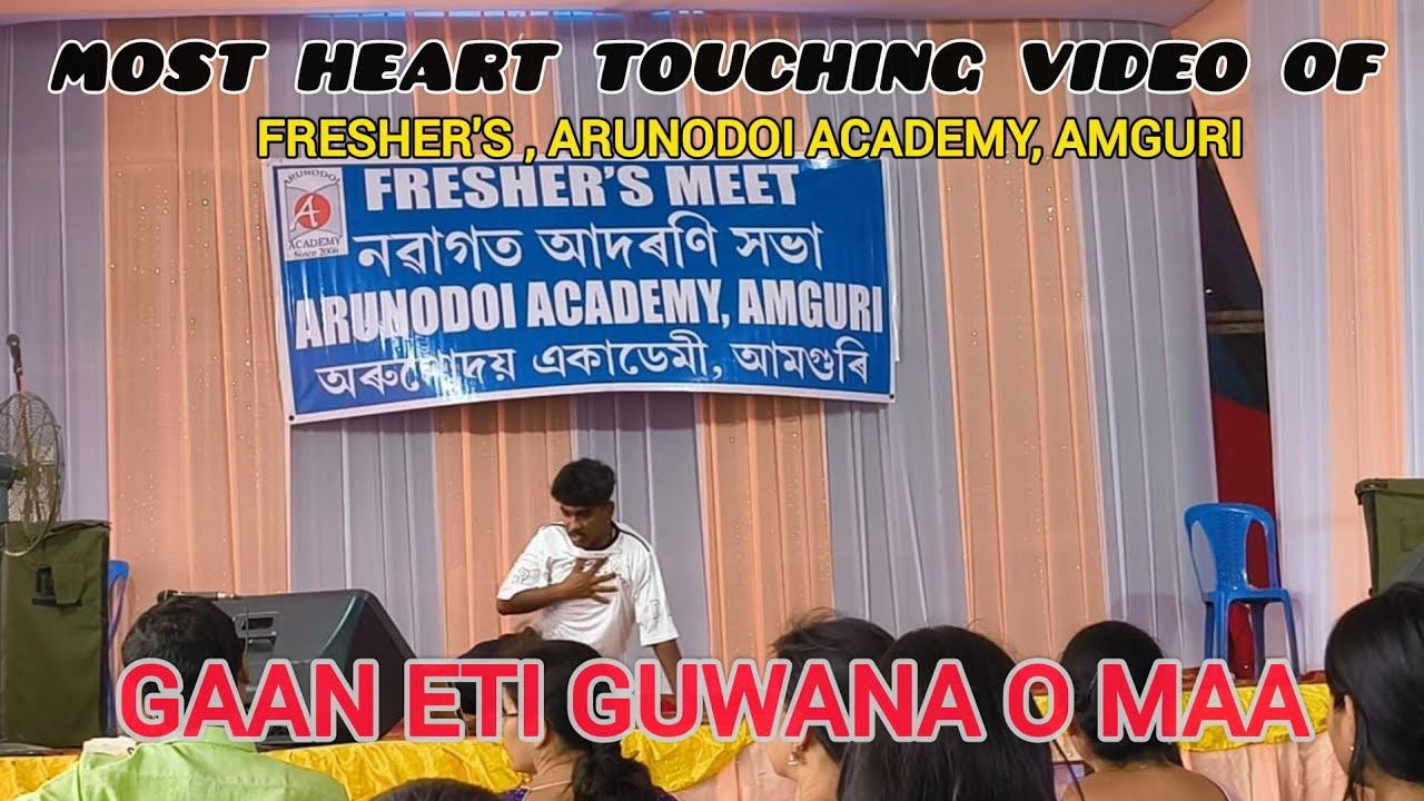 Gaan Eti Guwana O Maa | Cover video |Asuraj | Zubeen Garg | Arunodoi ...