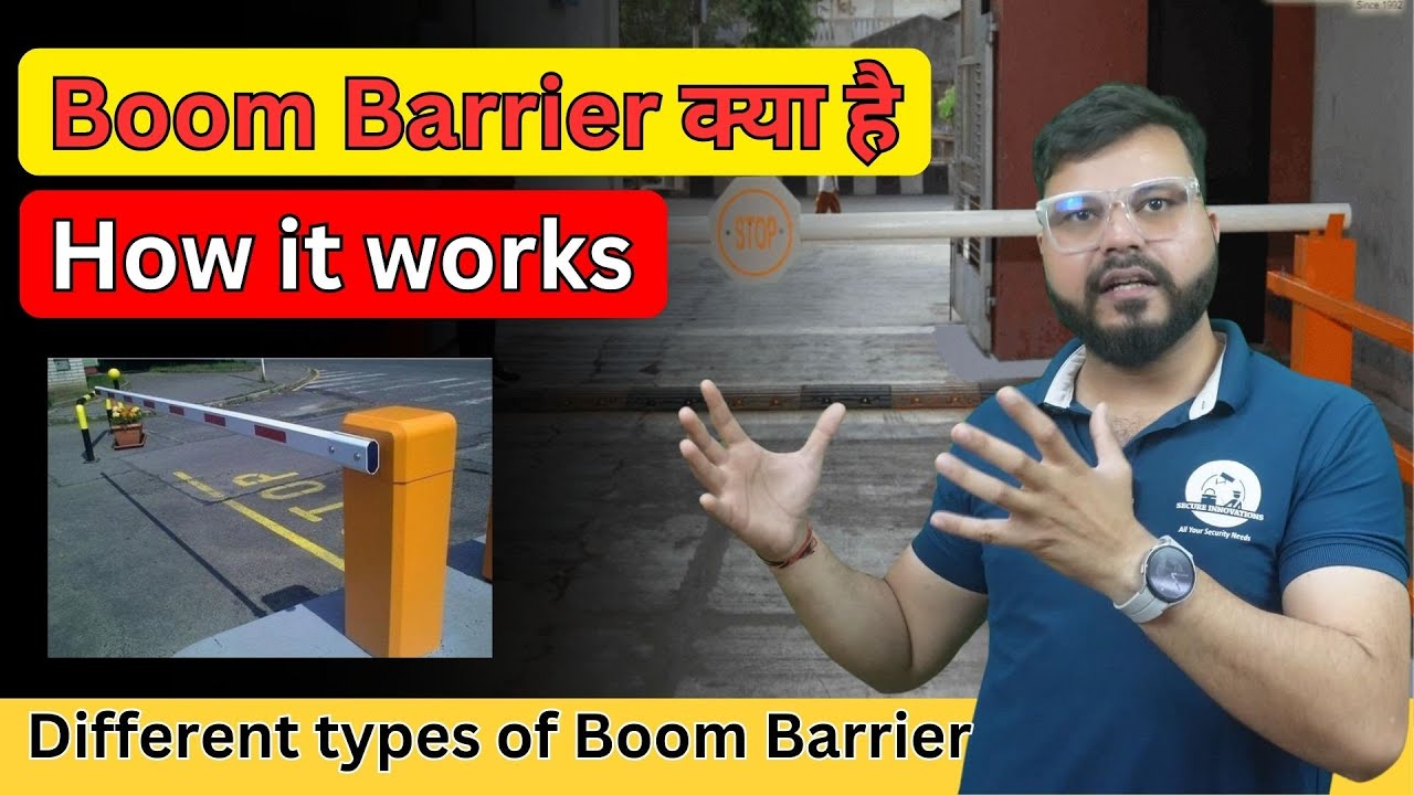 Boom Barrier क्या है | How it works | Different types of Boom Barrier ...