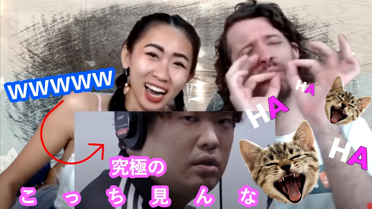 First Reaction to okazakitaiiku - YES, Eclair / THE FIRST TAKE FES vol ...