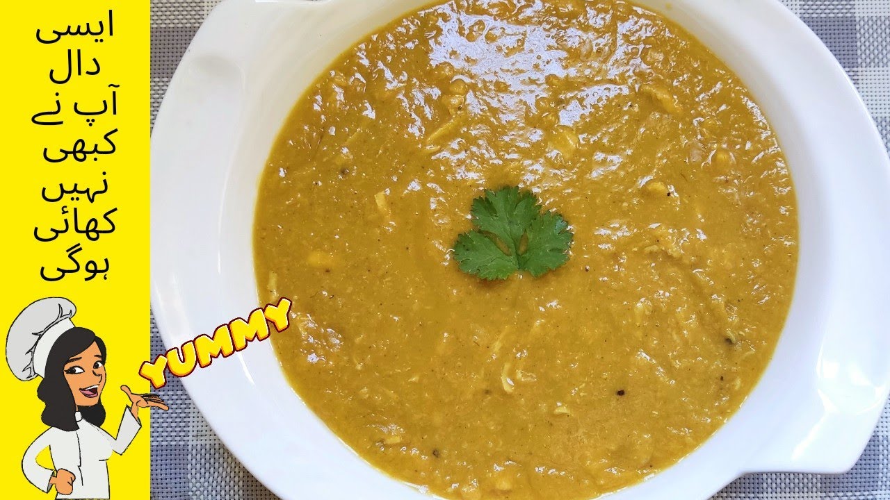 Dal Recipe Pakistani Style || Dal recipe in cooker || Chana Dal Recipe ...