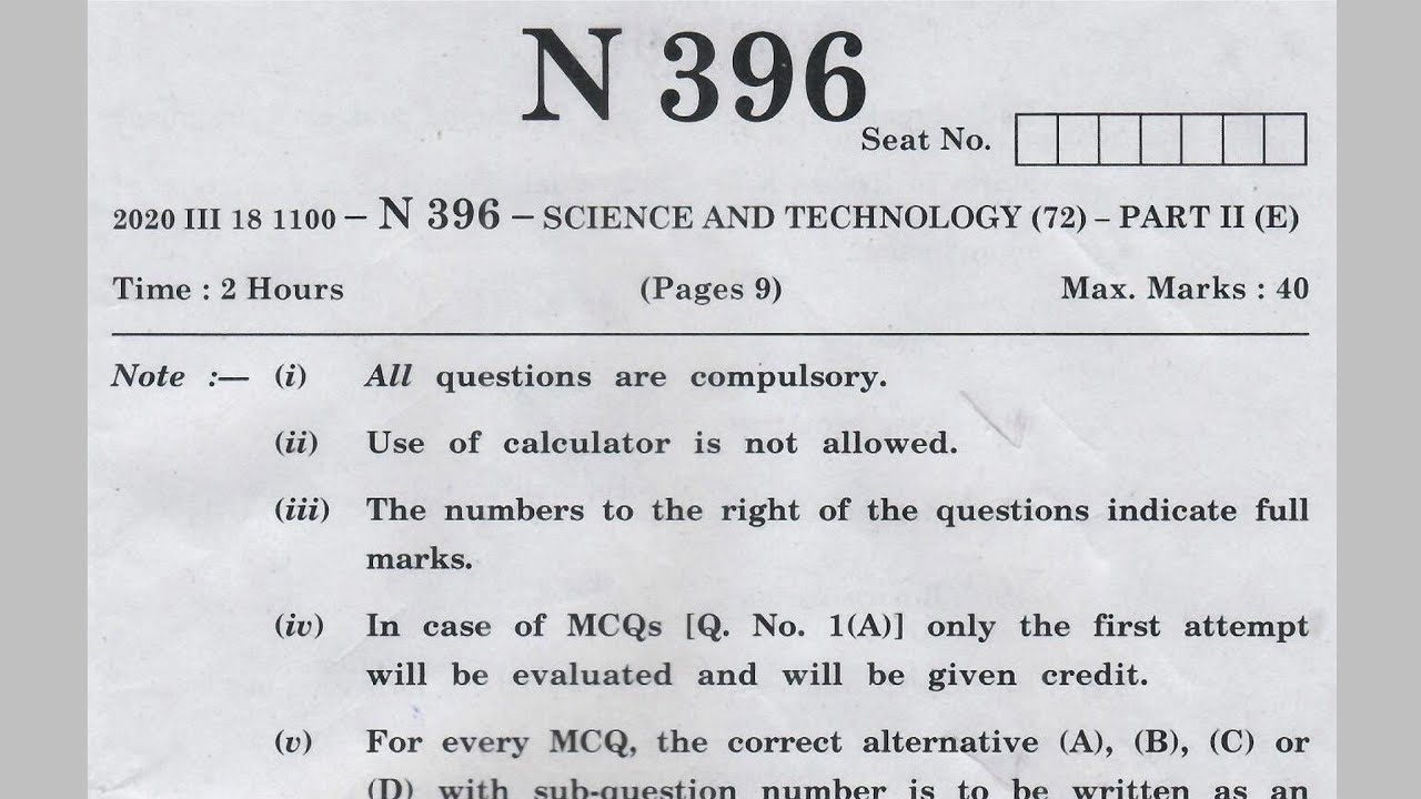 ssc(tenth/दहावी/ दसवीं)-March 2020- Science 2- 40 marks paper ...
