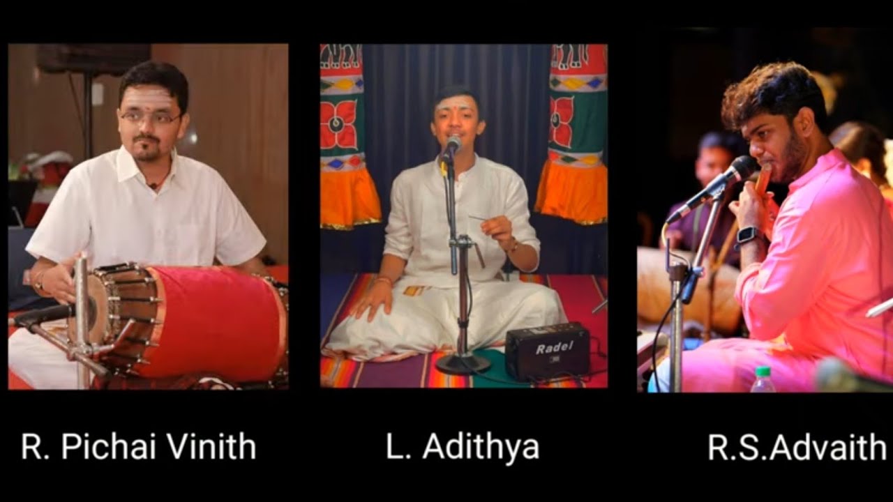 Rama Dayajudave | RamaNavami | Adithya L | Pichai Vinith | RS Adhvaith ...