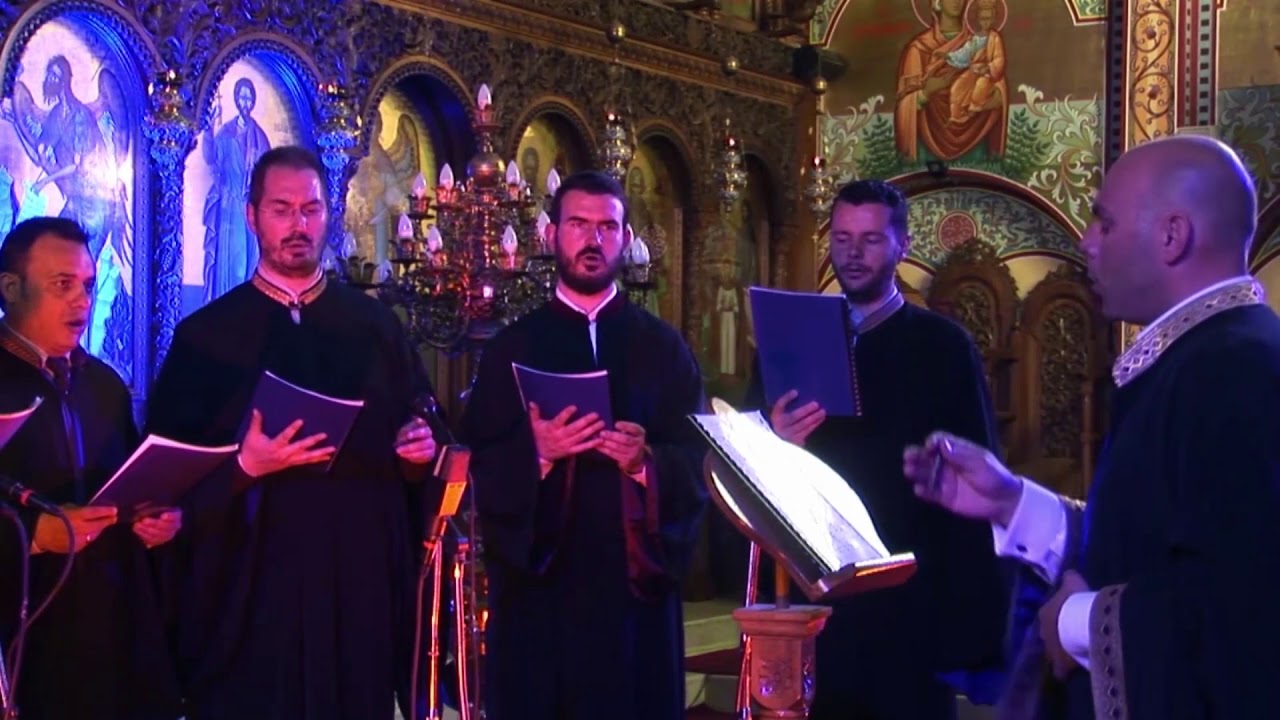 Τῇ ὑπερμάχῷ στρατηγῷ τὰ νικητήρια Βυζαντινός χορός" Αντιφωνικό Μέλος ...