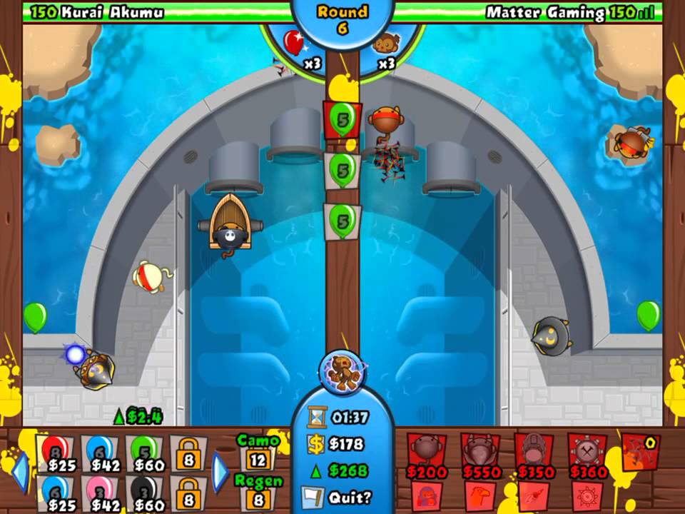 Mega Boost - YouTube