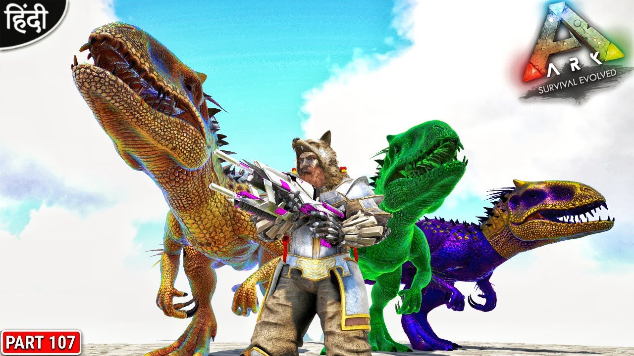 My Mini Elemental Indominus Rex Army 🔥🔥🔥 : ARK Do or Die : ARK Survival ...