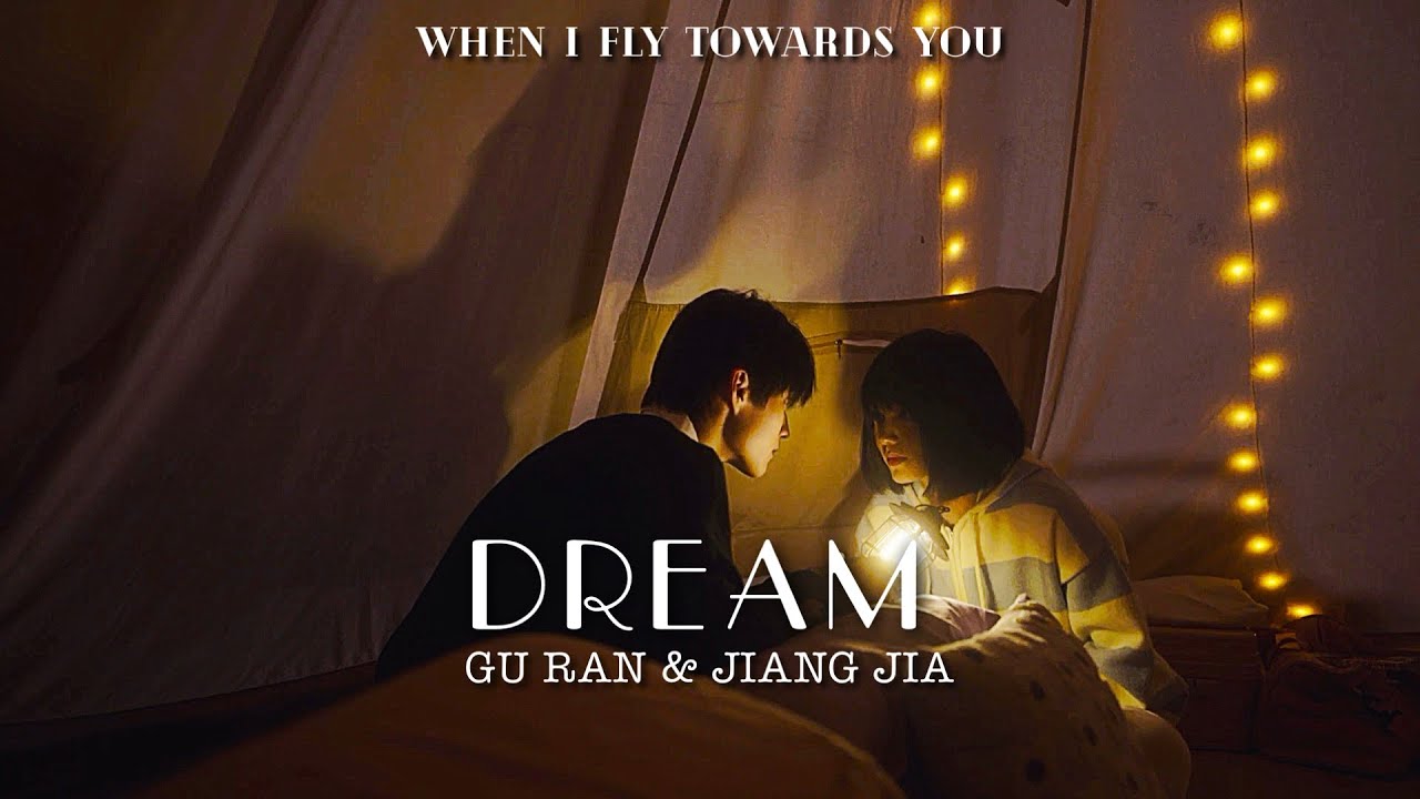 Gu Ran & Jiang Jia • Dream (Meet Klein Blue - When I Fly Towards You ...