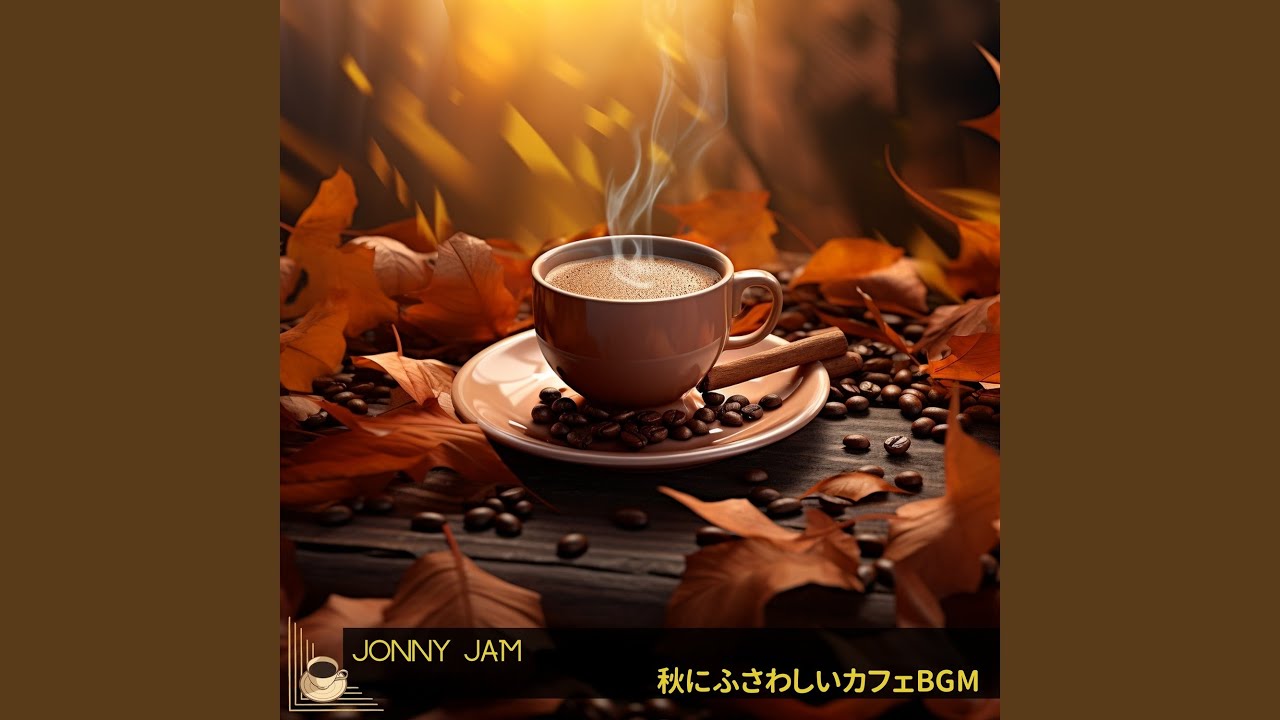 Amber Ambiance Airwaves (Key Ab Ver.) - YouTube