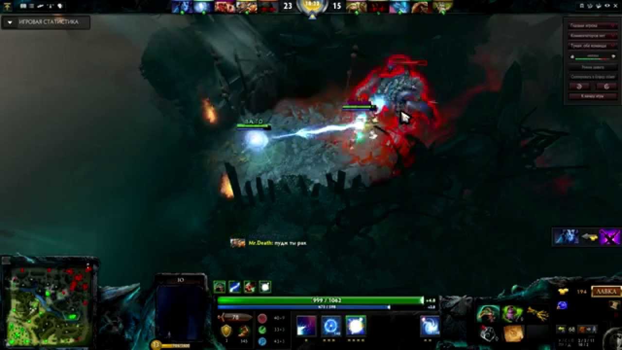 Wisp The ultimate support - YouTube