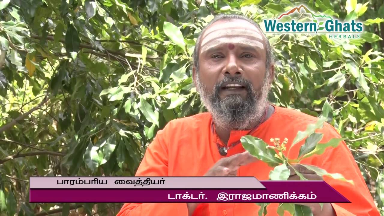 karupai neer katti கருப்பை நீர்க்கட்டி - YouTube