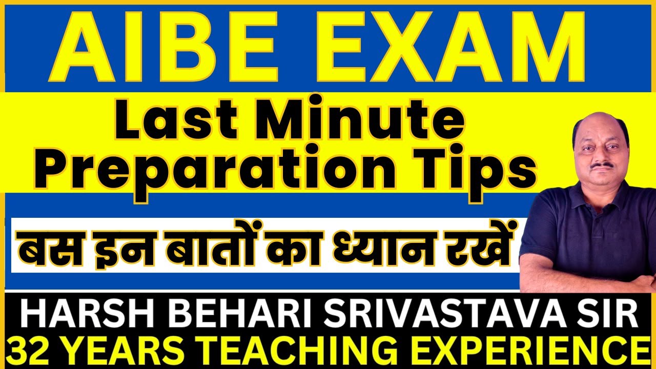 AIBE Exam - Last Minute Preparation Tips | Strategy | Imp. Sections ...