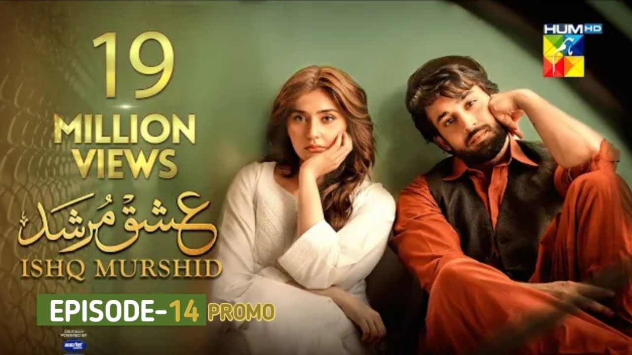 ishq murshid | episode 14 | promo | ishq murshid episode 14 promo | PAK ...