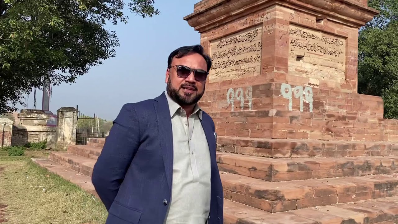 Mandi Bahauddin||Pakistan Documentary|| ||Sikh||cheliya wala||Head ...