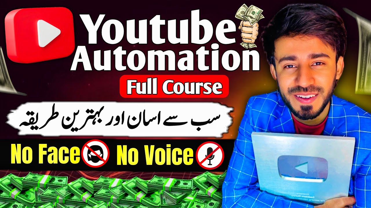 Faceless YouTube Automation Masterclass 2025 | No Face, No Voice – FREE ...