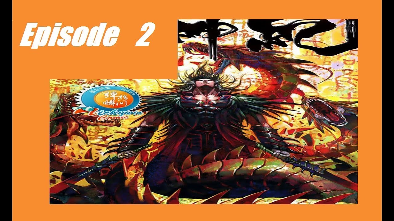 Feng Shen JI - Manga (Visual Novel) Ep2 - YouTube