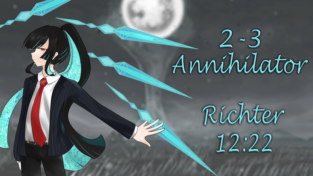 【Elsword TW/엘소드】 Richter Berthe Challenge 2-3 Annihilator 베르드 도전 모드 ...