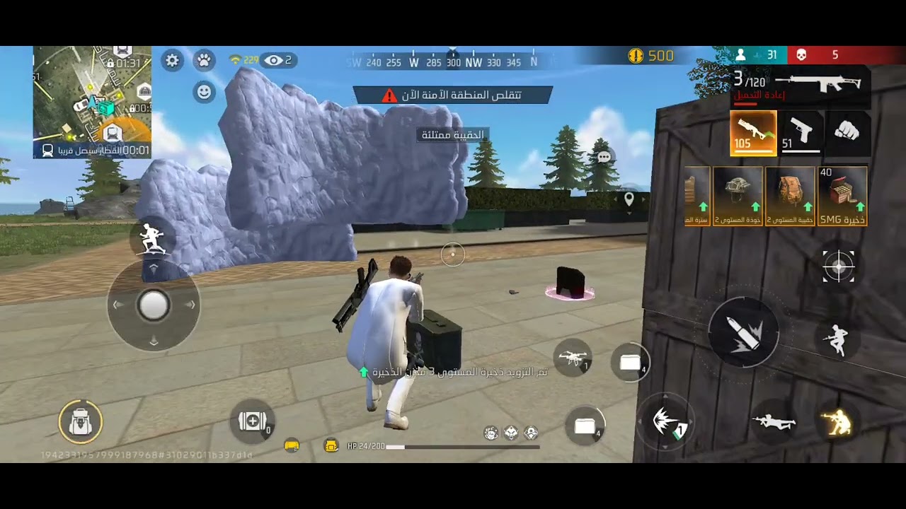 July 8, 2025 - YouTube