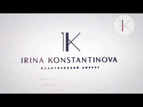 Увеличение груди.  Подтяжка груди.  Пластический хирург Константинова Ирина Валерьевна