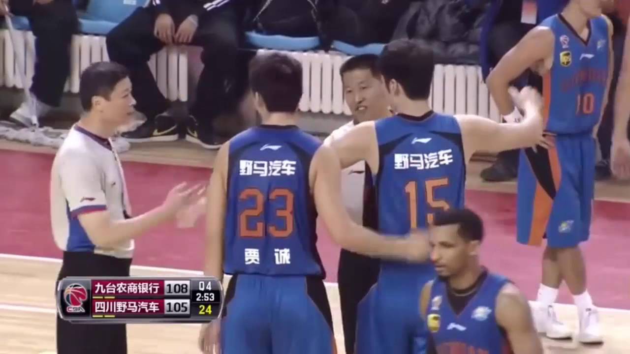 Basketball player gives referee a Technical foul - YouTube