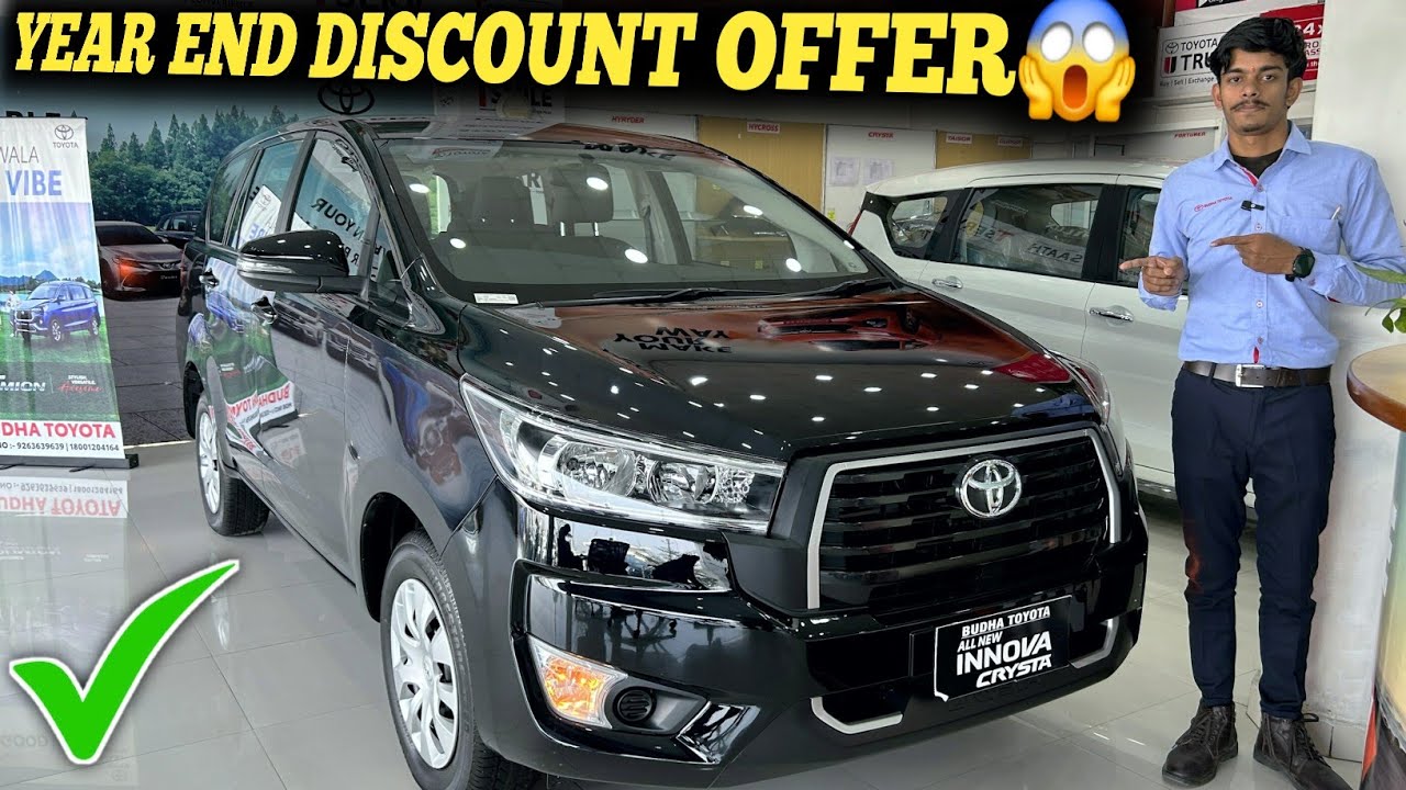 Toyota Innova Crysta Base Model Year End Discount | Price & Mileage ...