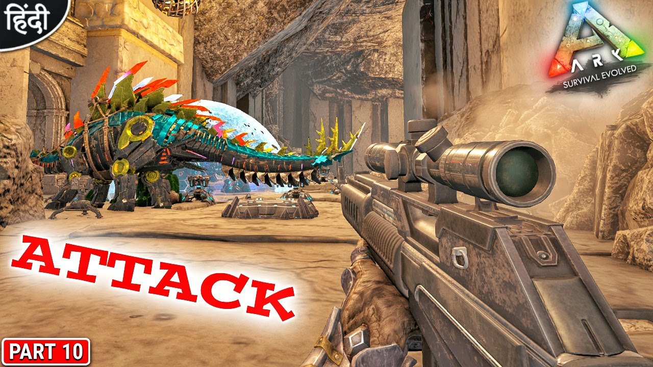 How To Not Raid Any PVP Base 🤣😂🤣 : Noob Play ARK PVP : ARK Survival ...