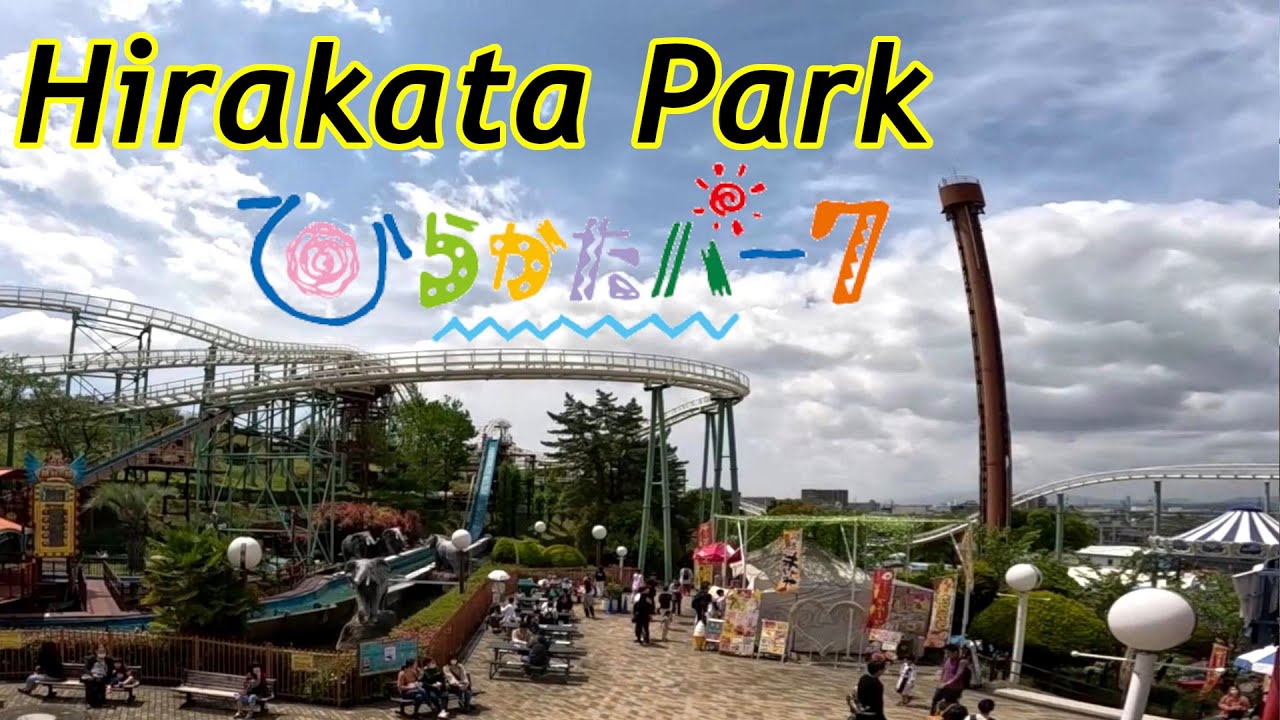 Hirakata Park Vlog with JKwana - YouTube