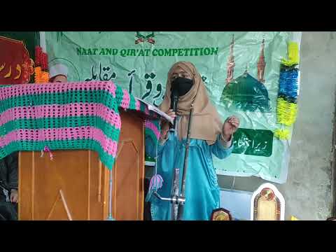 Seerat un Nabi (SAW) by// Bisma Jan //💚 ️📸💚 ️ Sheraz ul Islam 💚 ️🤲🤲🤲💚 ️ ...