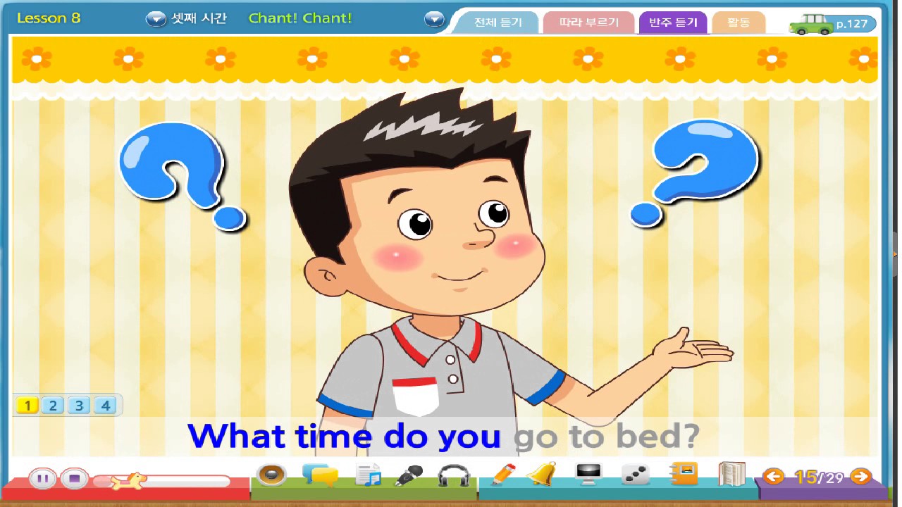 Lesson 8 What time do you wake up Chant chant - YouTube