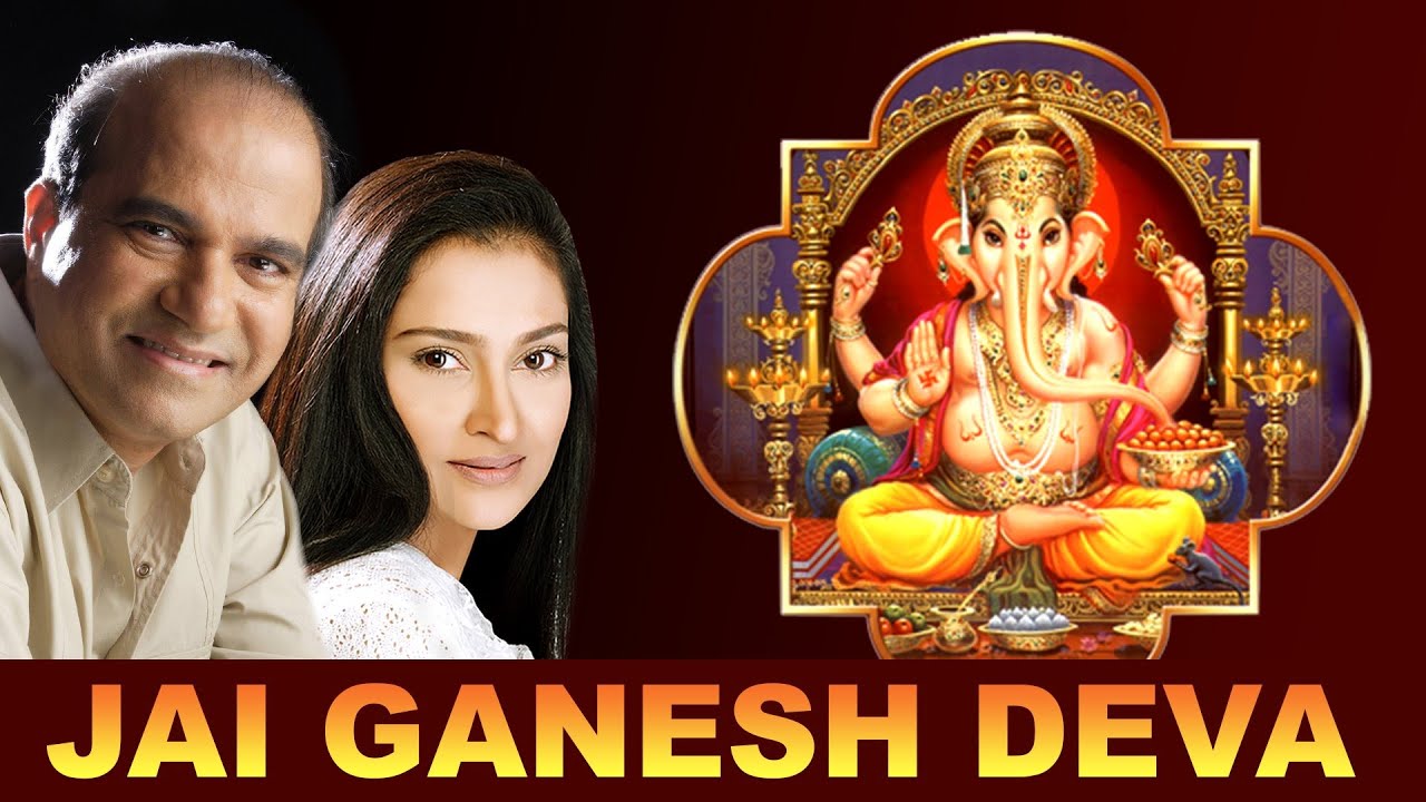 Jai Ganesh Deva Aarti by Suresh Wadkar & Lalitya Munshaw | Ganesh Aarti - YouTube