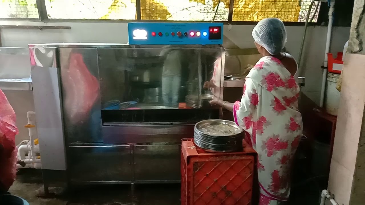 RSP Dishwashing Machine - YouTube
