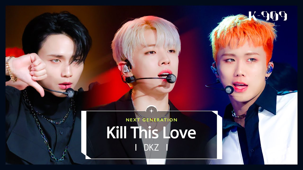 [최초공개/Next Generation] DKZ (디케이지) - Kill This Love l @JTBC K-909 221029 방송 - YouTube