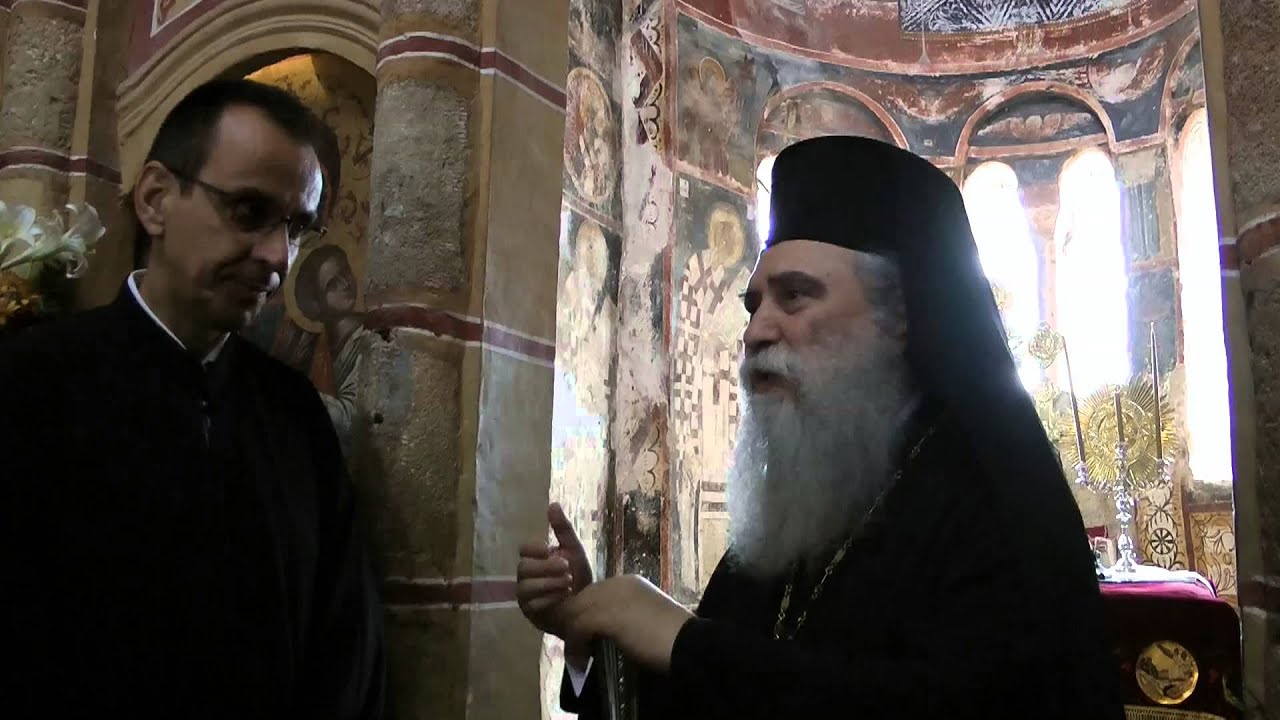 Ο Σεβ.Σπάρτης κ. Ευστάθιος πρός τον Β. Χορό ΤΡΟΠΟΣ Μυστράς 2014 - YouTube