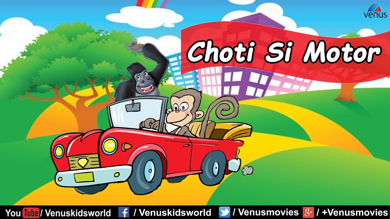 Choti Si Motor ~ Popular Rhyme (Hindi) - YouTube