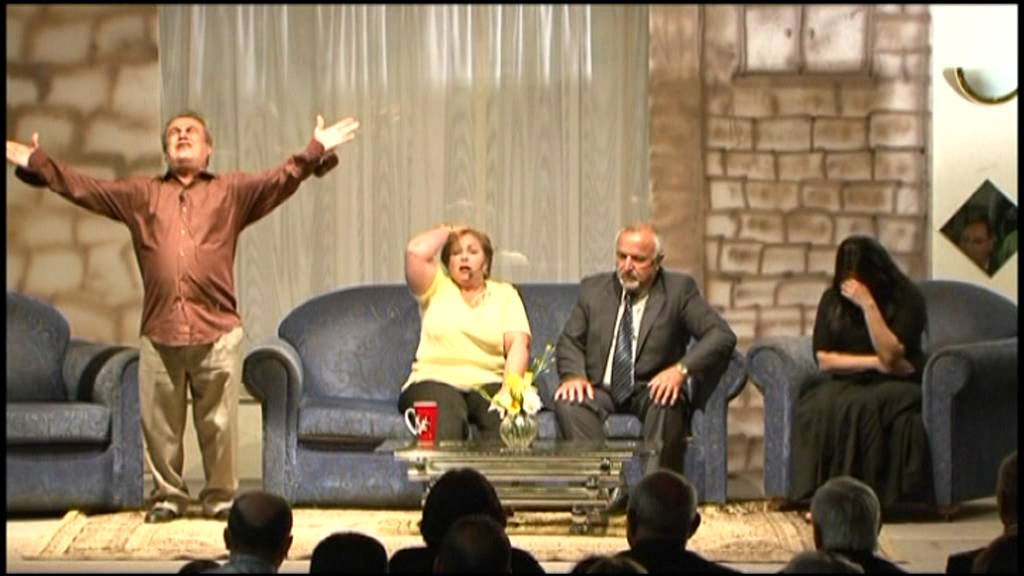 Assyrian Comedy - Happy Family 3 Part 2 - YouTube