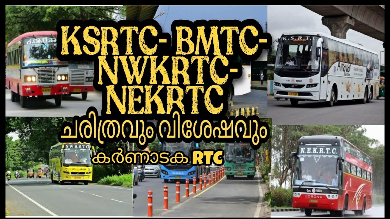 Karnataka State Road Transport Corporation (KSRTC )BUS STORY ...