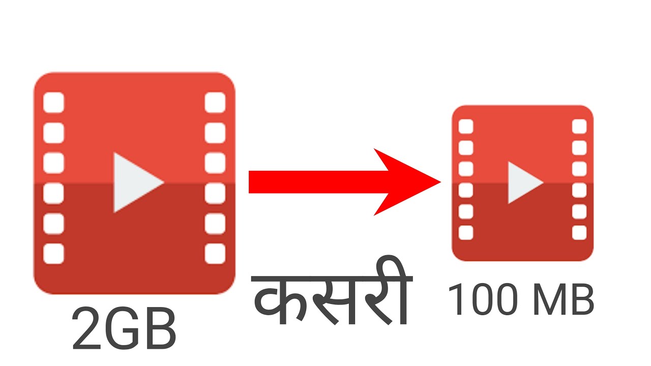 how to compress huge video file in to small size ll how to compress ...