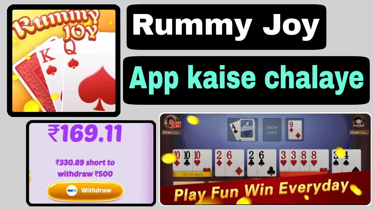 Rummy Joy Se Paise Kaise Kamaye | Rummy Joy App kaise chalaye | Rummy ...