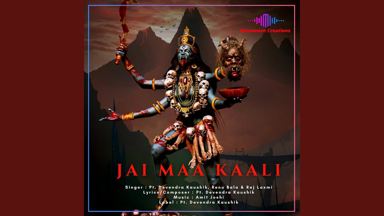 Jai Maa Kaali - YouTube