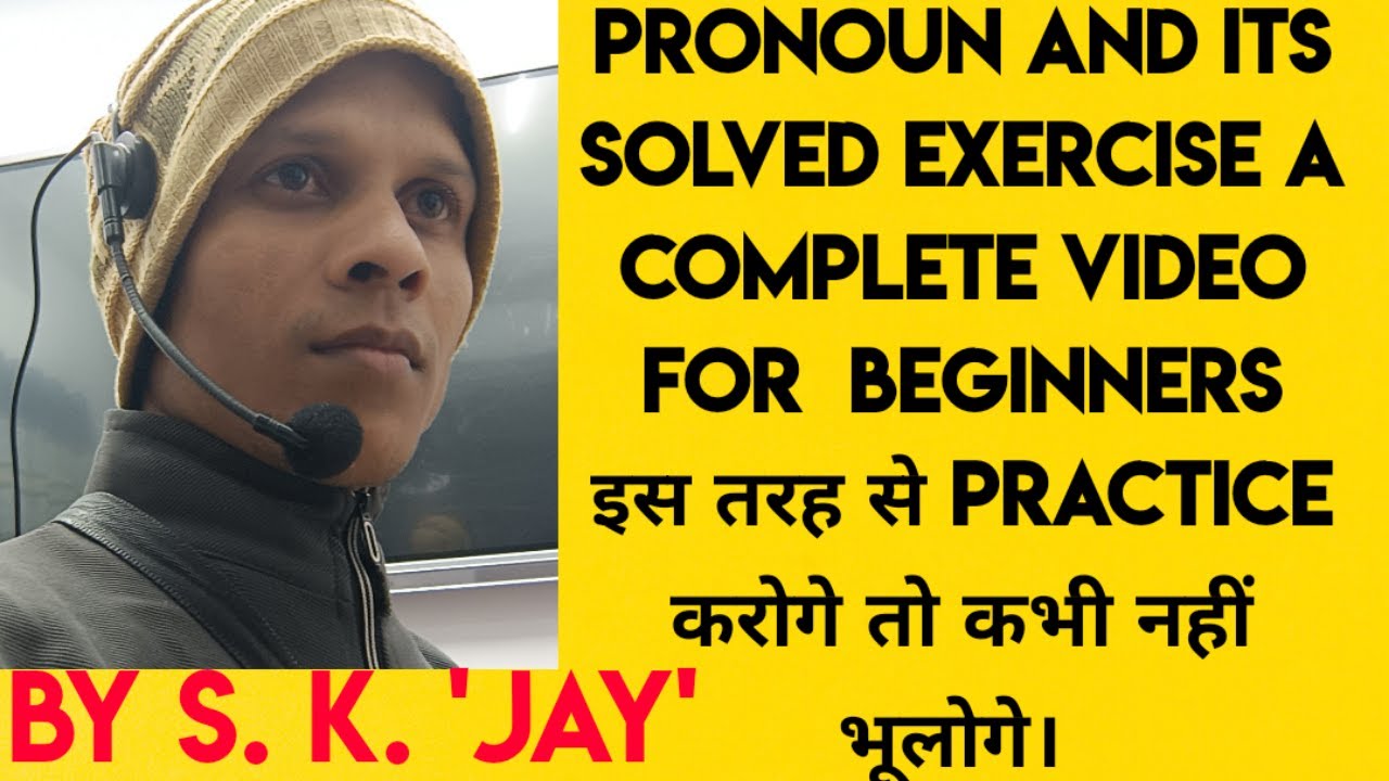 Pronoun Solved Exercise - YouTube