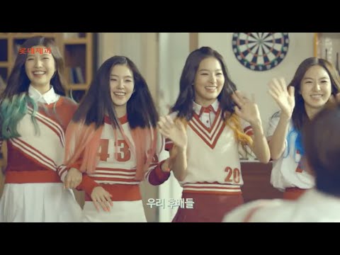 롯데 빼빼로 Lotte Pepero CF with Red Velvet & EXO-K