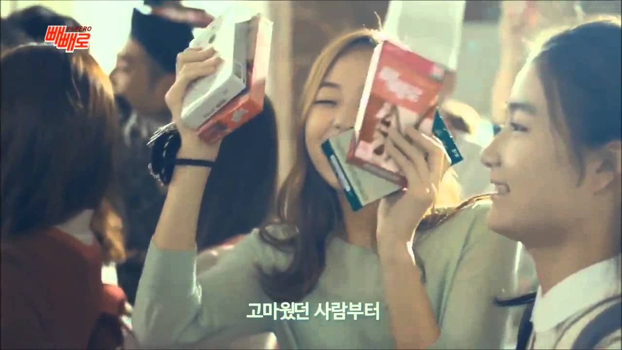 롯데 빼빼로 Lotte Pepero CF with Red Velvet & EXO-K - YouTube