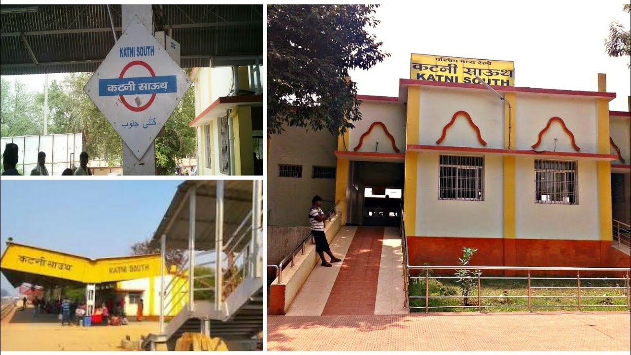 Katni South Railway Station (KTES)- 2017 - YouTube