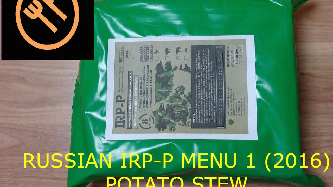 Russian IRP-P ration menu 1 - potato stew (2016) - YouTube