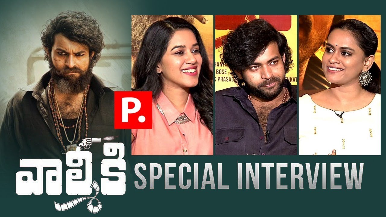Valmiki Movie Team Funny Interview | Varun Tej | Pooja Hegde | Harish ...