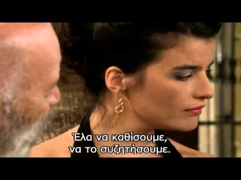 ASI - ΑΣΙ ΕΠΕΙΣΟΔΙΟ 25 PROMO 2 GREEK SUBS