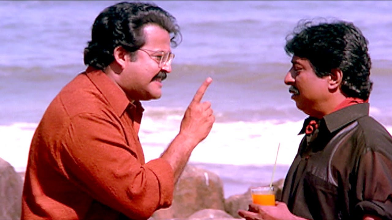 ഈ കടപ്പുറം നിന്റെ തറവാട്ട് വകയൊന്നുമല്ലല്ലോ | Malayalam Comedy Scenes ...