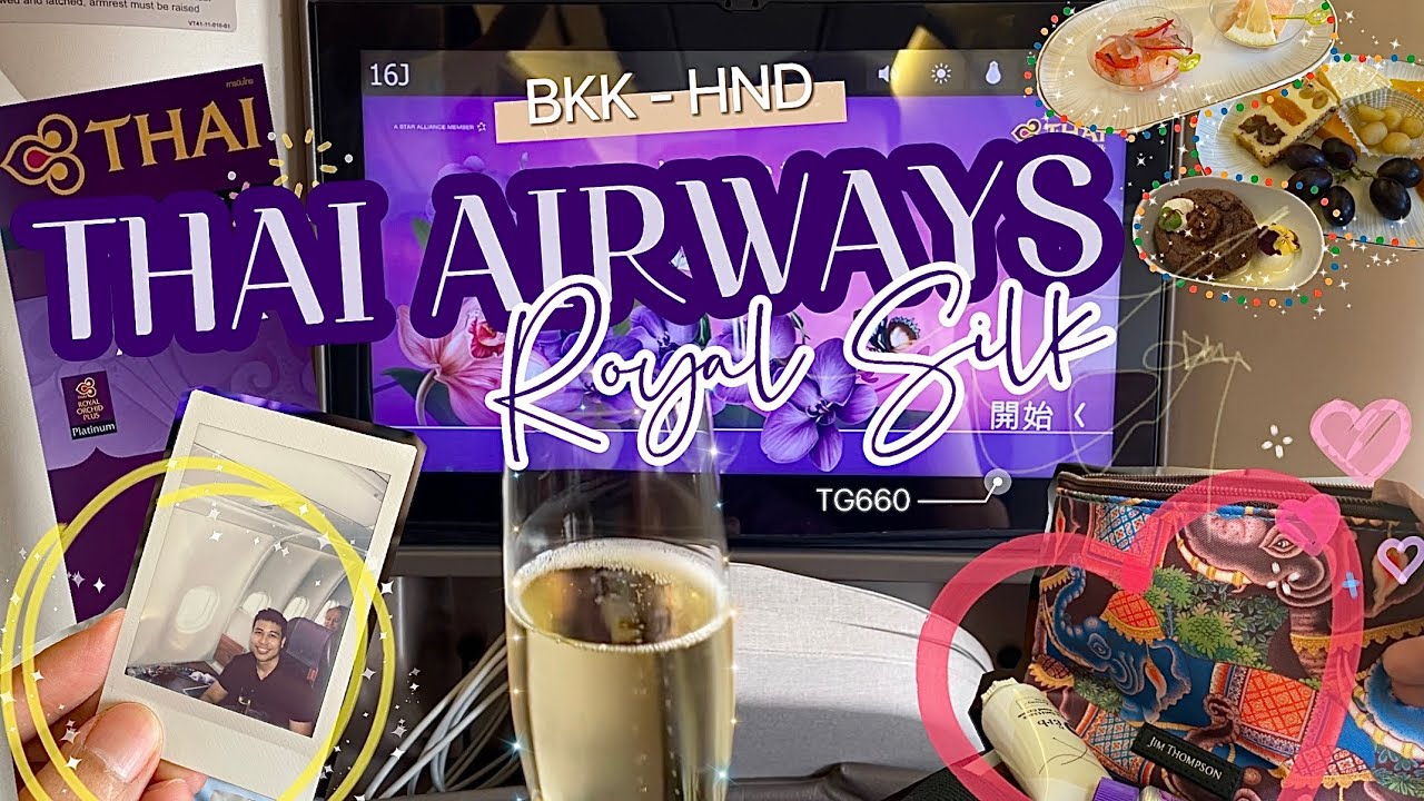 [VLOG] Royal Silk Class Thai Airways ️ BKK - HND 2024 TG660 | รีวิวที่ ...